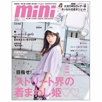 【包邮】【订阅】mini 日本日文原版 女性时尚杂志 年订12期