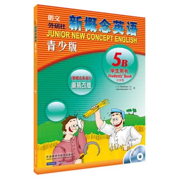 新概念英语青少版学生用书(点读版)5B 儿童书籍