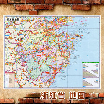 2021新款 浙江省地图墙贴 超大巨幅行政区划图 交通装饰画海报 70-95cm（高X宽） 油画布（有配送专业胶不伤墙）