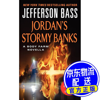 Jordan's Stormy Banks: A Body Farm Novella [Mass M