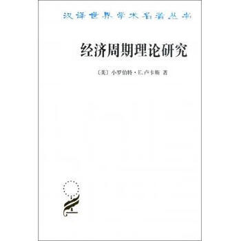 正版！肯尼亚 乌干达
