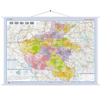 2021年 河南省地图 约1.1米*0.8米 覆膜防水 政区交通全图