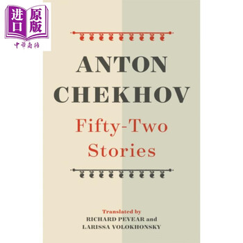 五十二篇故事 契科夫 英文原版 Fifty Two Stories Vintage Classics Anton Chekhov
