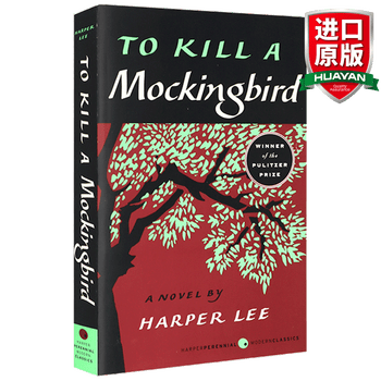 英文原版 杀死一只知更鸟 To Kill a Mockingbird 普利策小说奖