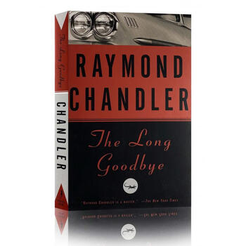 漫长的告别 The Long Goodbye