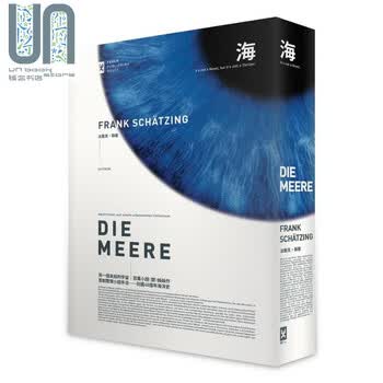 海，另一个未知的宇宙：百万小说《群》姊妹作 港台原版 法兰克.薛庆 野人 小说