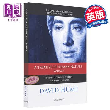 大卫 休谟人性论 第1卷 英文原版 David Fate Norton