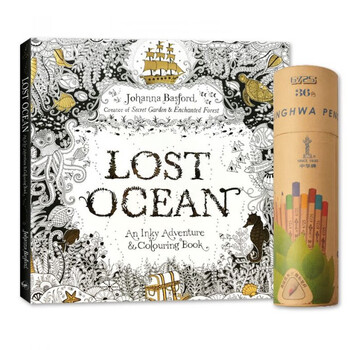 LOST OCEAN(AN INKY ADVENTURE & COLOURING B