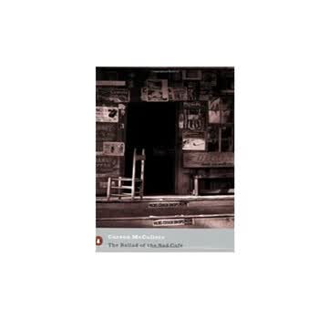 英文原版 The Balladd Of The Safe Café 伤心咖啡馆之歌