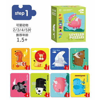 儿童阶梯拼图2-6进阶拼板积木益智玩具宝宝子桌面游戏由易到难3d立体模型 阶梯拼图可爱动物第一阶-英文版 单盒