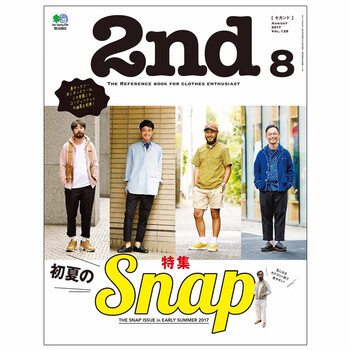 【包邮】【订阅】2nd（セカンド）男性时尚杂志 日本日文原版 年订12期