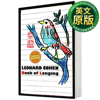渴望之书 英文原版 Book of Longing Leonard Cohen
