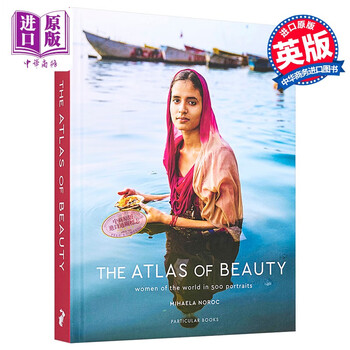 美之地图 英文原版 The Atlas of Beauty