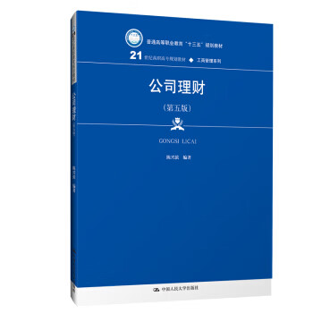 千年繁华2：喜乐京都