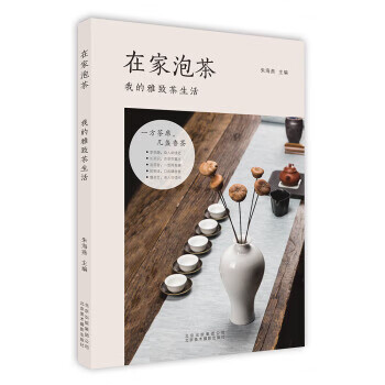 急危重症免疫学 科学出版社 9787030695543