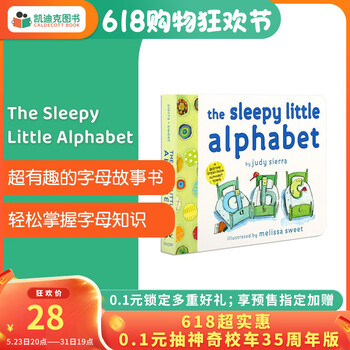凯迪克图书 The Sleepy Little Alphabet 沉睡的小字母表 英国进口 英文原版