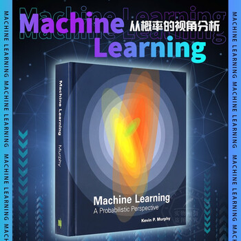 机器学习 英文原版Machine Learning从概率的视角分析 深度学习 人工智能领域教材