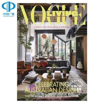 【半年订阅】vogue living 英文原版进口年订6期 澳大利亚出版