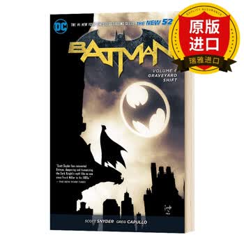 英文原版 Batman Vol. 6 Graveyard Shift The New 52 蝙蝠侠