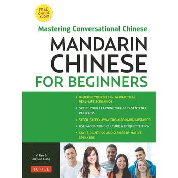Conversational?Chinese