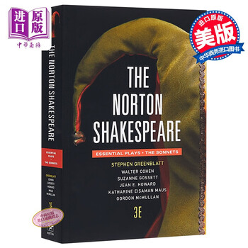 诺顿莎士比亚戏剧和14行诗必读文集 英文原版 The Norton Shakespeare
