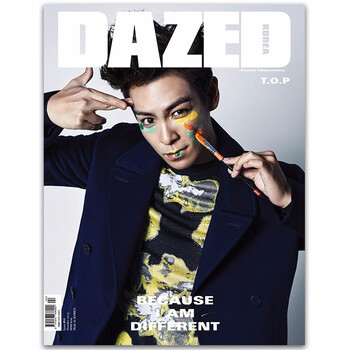 【包邮】【订阅】DAZED & CONFUSED Korea 先锋时尚杂志 韩国韩文原版 年订12期