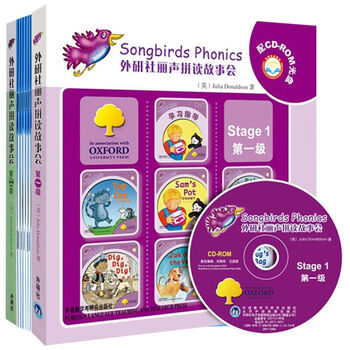 外研社丽声拼读故事会套装1-3级基础版 1-2-3-4-5-6少儿童双语读物启蒙绘本点读书自然拼读英语绘本读物英语分级阅读