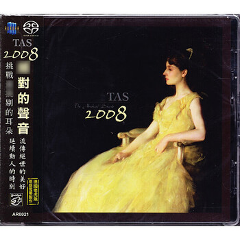 进口CD 艾迪·希金斯 TASjue对音响系列原版cd碟车载cd进口cd