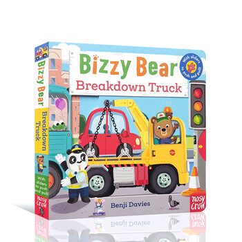100元选5件小熊很忙系列恐龙乐园Bizzy Bear: Dinosaur Safari绘本忙碌的小 小熊第6辑:卡车故障啦
