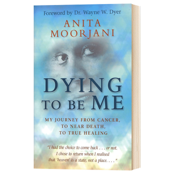 【瑕疵书】 Dying to Be Me 渴望成为自己 英文原版