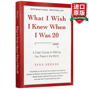 英文原版 真希望我二十几岁就明白的事 What I wish I Knew When I was 20 真希望我20几岁就知道的事