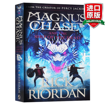 英文原版 Magnus Chase and the Ship of the Dead Book 3