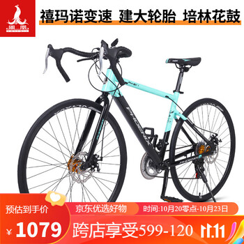 凤凰（Phoenix）骑行京东自营专区 - 京东