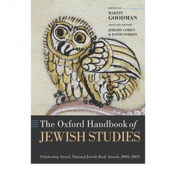 牛津犹太人研究手册 Oxford Handbook of Jewish Studies