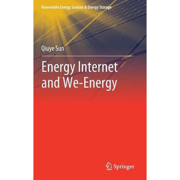 Energy Internet and We-Energy