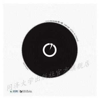 成一册  王涌臣  同济大学出版社  建筑 书籍