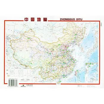 中国地图【正版图书，放心下单】