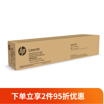 HP W9210MC W9211MC W9212MC W9213MC W9037MC W9050M HPW9211MC【图片 价格 品牌 报价】-京东