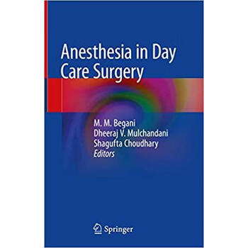 Anesthesia in Day Care Surgery