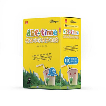 学而思ABCtime小学英语同步分级阅读RAZAL级23级45级1-10级礼盒版幼儿园学前教材课本美国原版练习册音频点读发声书籍 【1级】ABCtime美国小学同步阅读（小班）