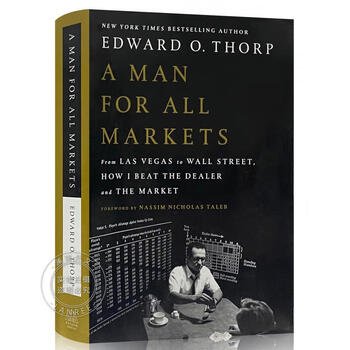 所向无敌 爱德华索普自传 A Man for All Markets