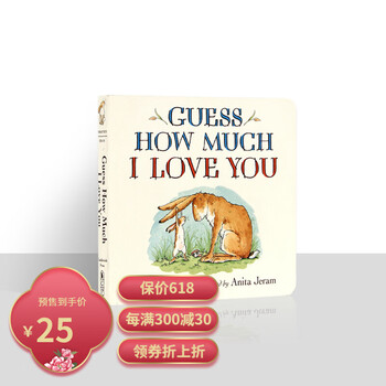 Guess How Much I Love You猜猜我有多爱你英文原版绘本纸板书 Guess How Much I Love You