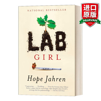 Lab Girl 英文原版 实验室女孩 英文版 进口英语原版书籍 预售