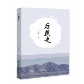 有人必须死