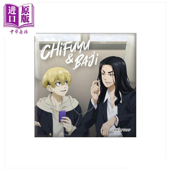 方形徽章 东京复仇者 VOL2 松野千冬 場地圭介 日版原版动漫周边