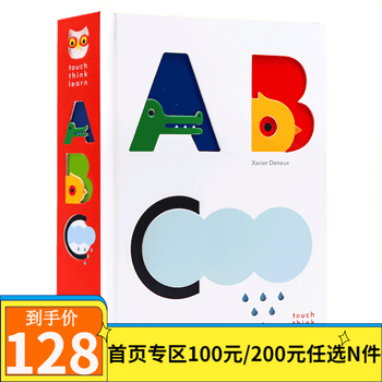 ABC触摸纸板书 TouchThinkLearn ABC 英文原版绘本 儿童字母单词认知 艺术早教启