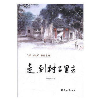 法式料理酱料·酱汁 柴田书店 著 中国纺织出版社 9787518071548