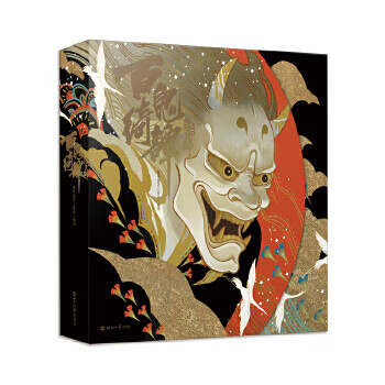   阴阳师：百鬼绮谭 网易ZEN工作室,力潮文创出品 世界知识出版社 97875012586