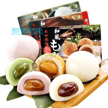 海象人中国进口皇族日式和风麻薯传统糯米糍糕点210g软糯麻糬拌手礼 芝麻味【图片 价格 品牌 报价】-京东