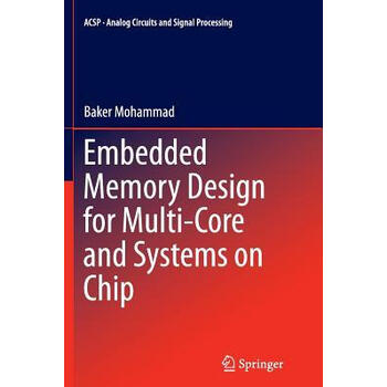 Embedded Memory Design for Multi-Core and System